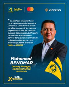 MoMo from MTN Cameroon devient le premier opérateur télécom à lancer la ...